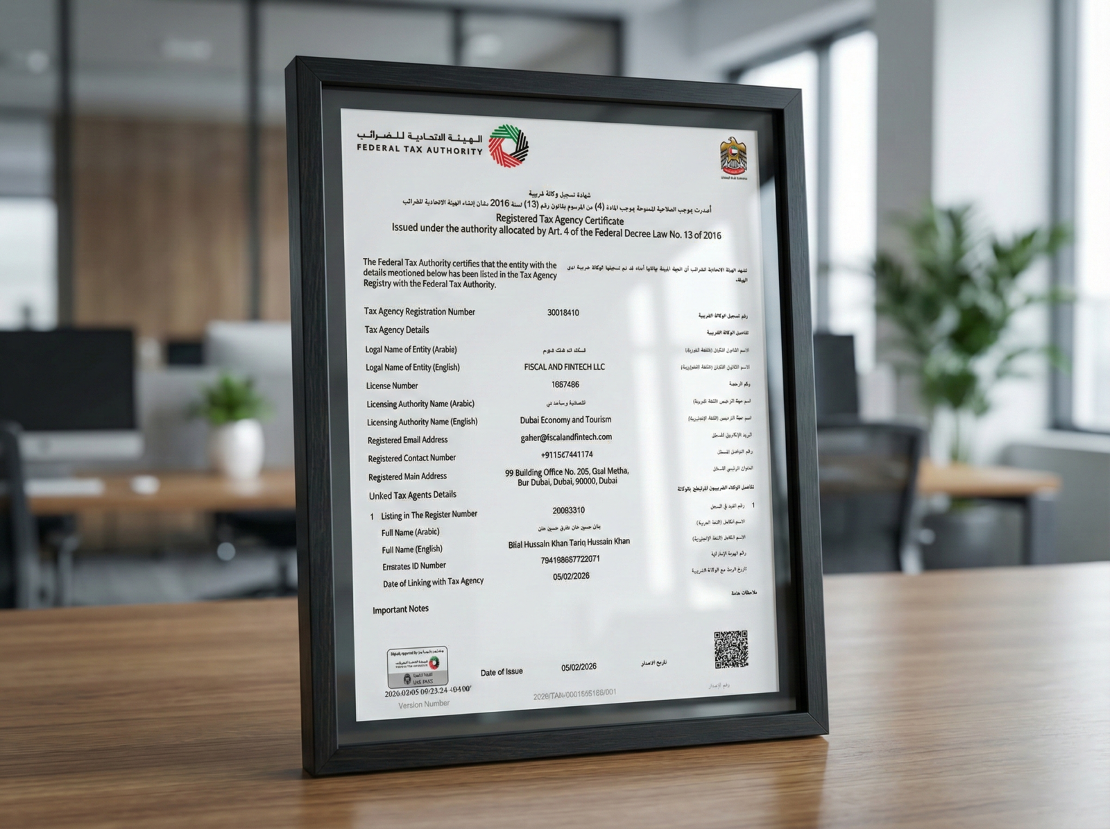 Expert Accounting, Tax & Business Advisory in UAE | Fiscal & FinTech
